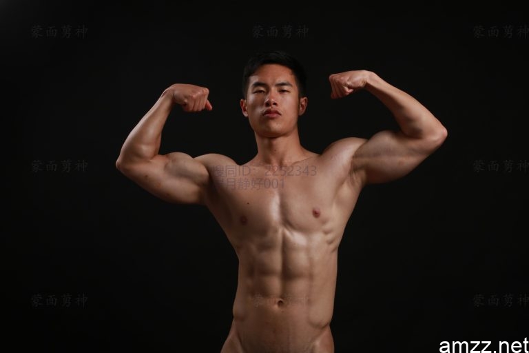 蒙面男神 第57期 《壞男孩-健美運動員》（全見版）Part 02 - AMZZ男神图库