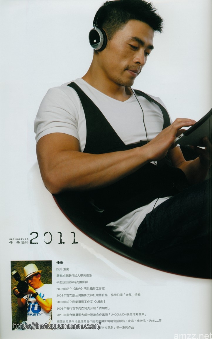 M1 魔男誌 VOL 034 《王博濤「王天野」2010-2014精選特輯》（全見印刷掃描版）Part 02 - AMZZ男神图库