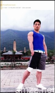 M1 魔男誌 VOL 021 《王博濤「王天野」之雲南行》（全見印刷掃描版）Part 01 - AMZZ男神图库