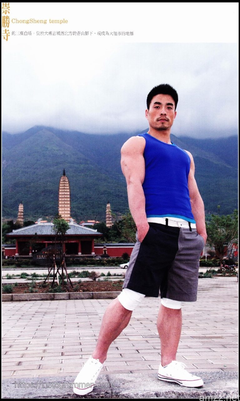 M1 魔男誌 VOL 021 《王博濤「王天野」之雲南行》（全見印刷掃描版）Part 01 - AMZZ男神图库