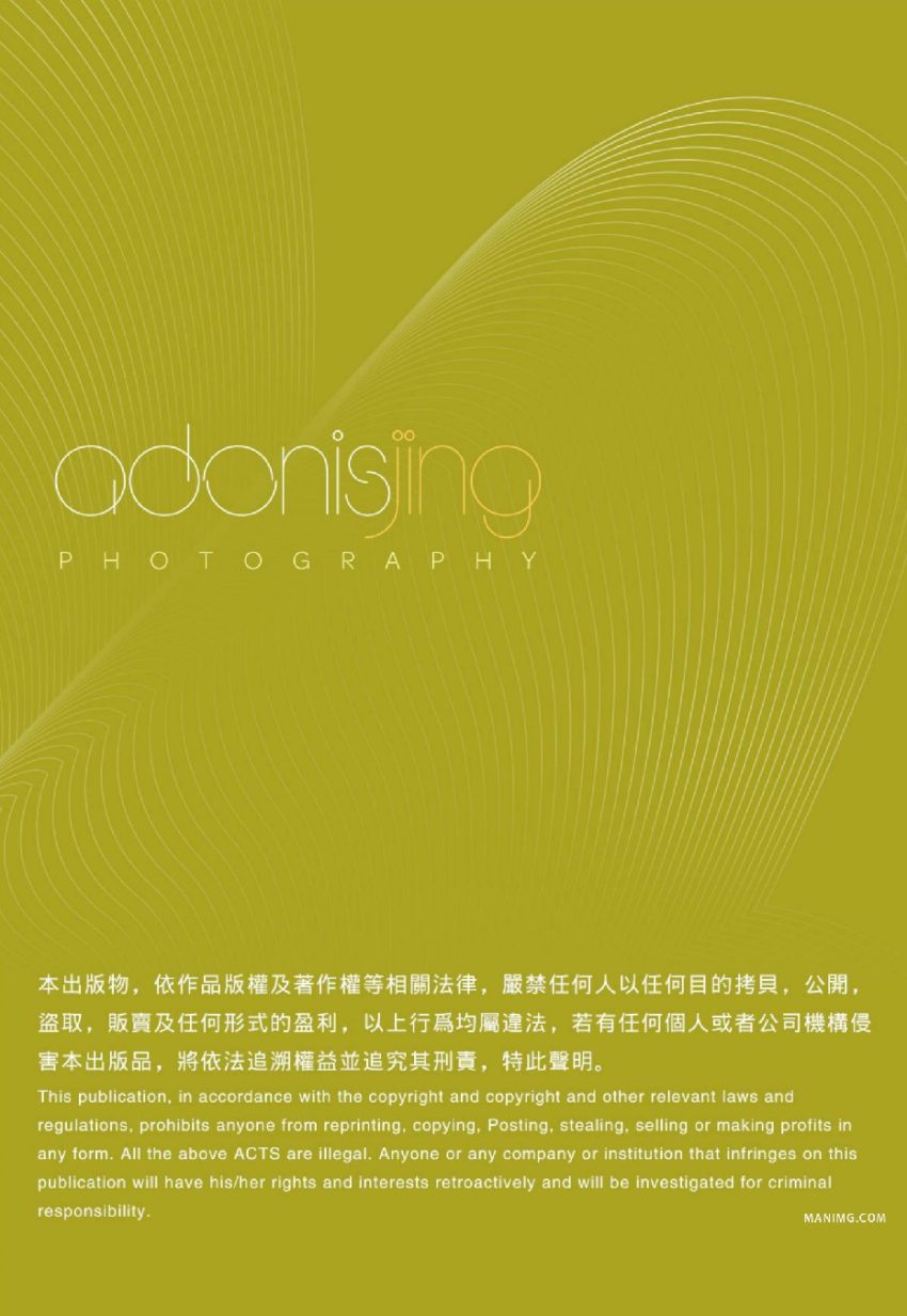 劉京作品:adonisjing Unique Vol 04 《巨型肌肉巨獸來襲 Anthony》(全見版上冊)part 02 Amzz男神图库
