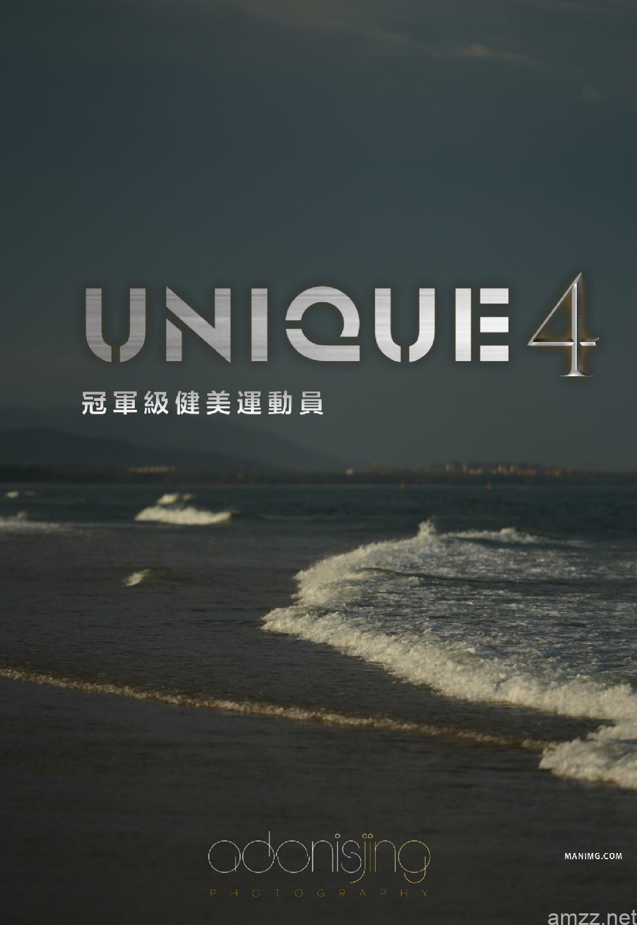 劉京作品:adonisjing Unique Vol 04 《巨型肌肉巨獸來襲 Anthony》(全見版上冊)part 01 Amzz男神图库