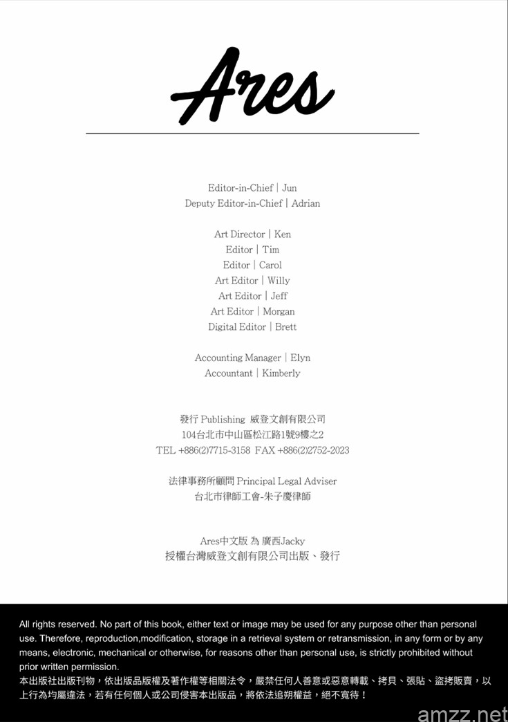 Jacky Photography作品：Ares VOL 04 《肌肉種馬 Cro》Part 02 - AMZZ男神图库